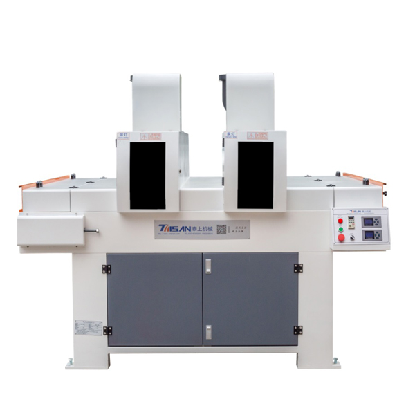 UV Curing Machine With Side Lamps For Wood - Buy uv curing machine ...